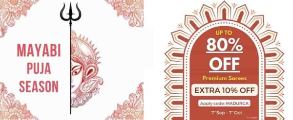 Online Shopping of Premium Bengali Sarees - Mayabi